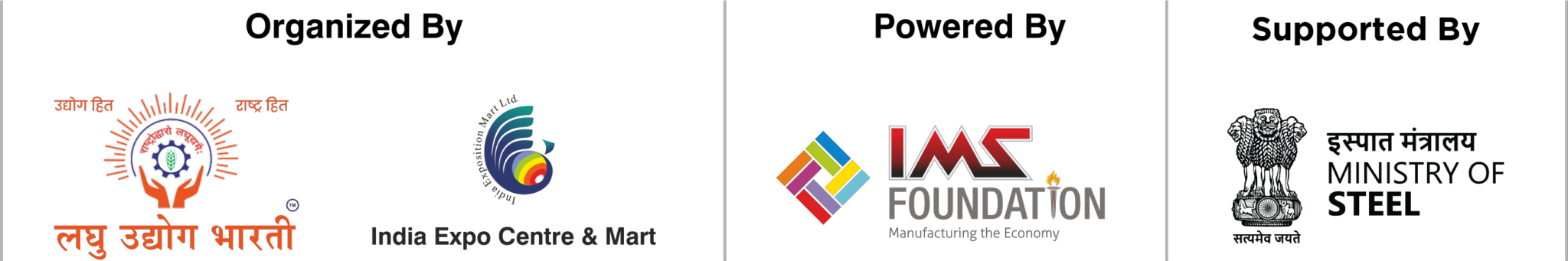 India Manufacturing Show 2025 – Leading Manufacturing Event