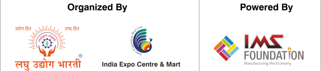 India Manufacturing Show 2025 – Leading Manufacturing Event